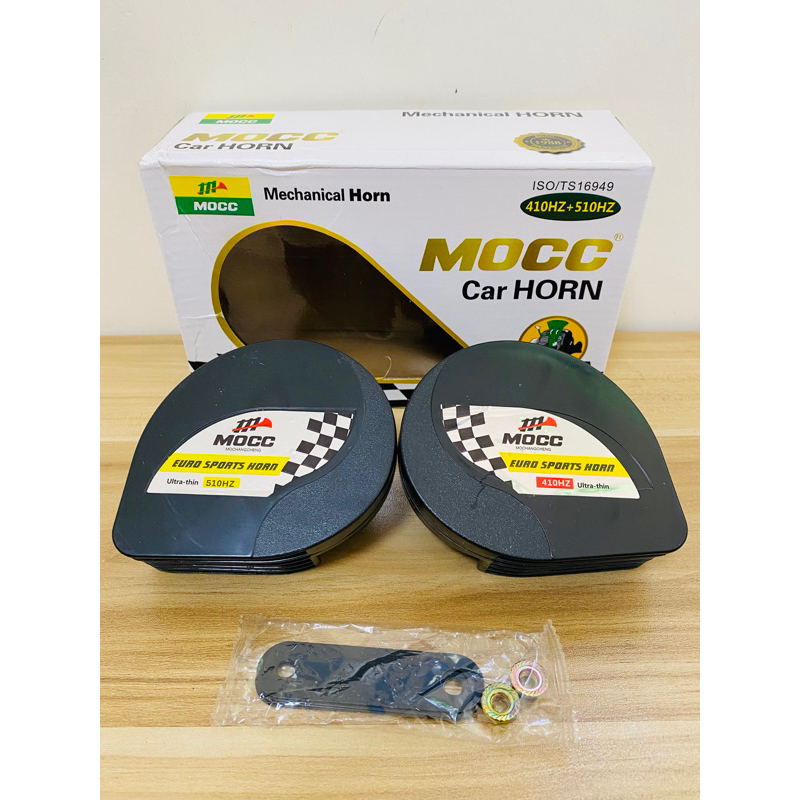 Mocc Horn set Left/Right | Shopee Philippines