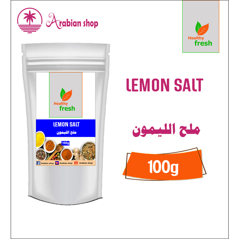 Arabian shop: HEALTHY FRESH lemon salt (100g) | Shopee Philippines