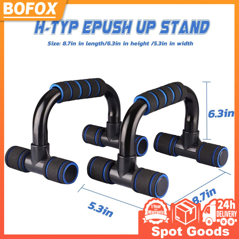Gym Push Up 2 Push-Up Support H-Type Perfect Muscle Push Up Bars Stand ...