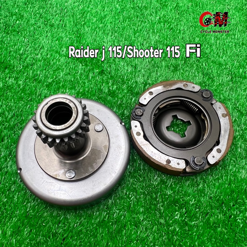 clutch weight primary assy for Raider j 115 fi,shooter 115 fi | Shopee ...