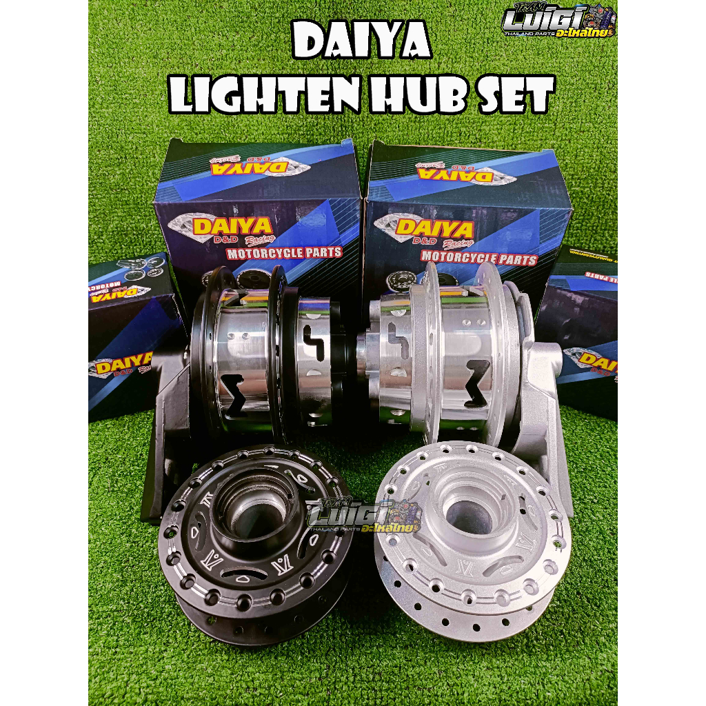 DAIYA LIGHTEN HUB SET FOR RAIDER / WAVE / RS 150 MADE IN THAILAND ...