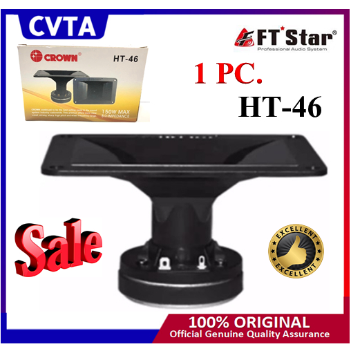 Crown HT-46 150 watts Horn Tweeter Speaker (Original) | Shopee Philippines