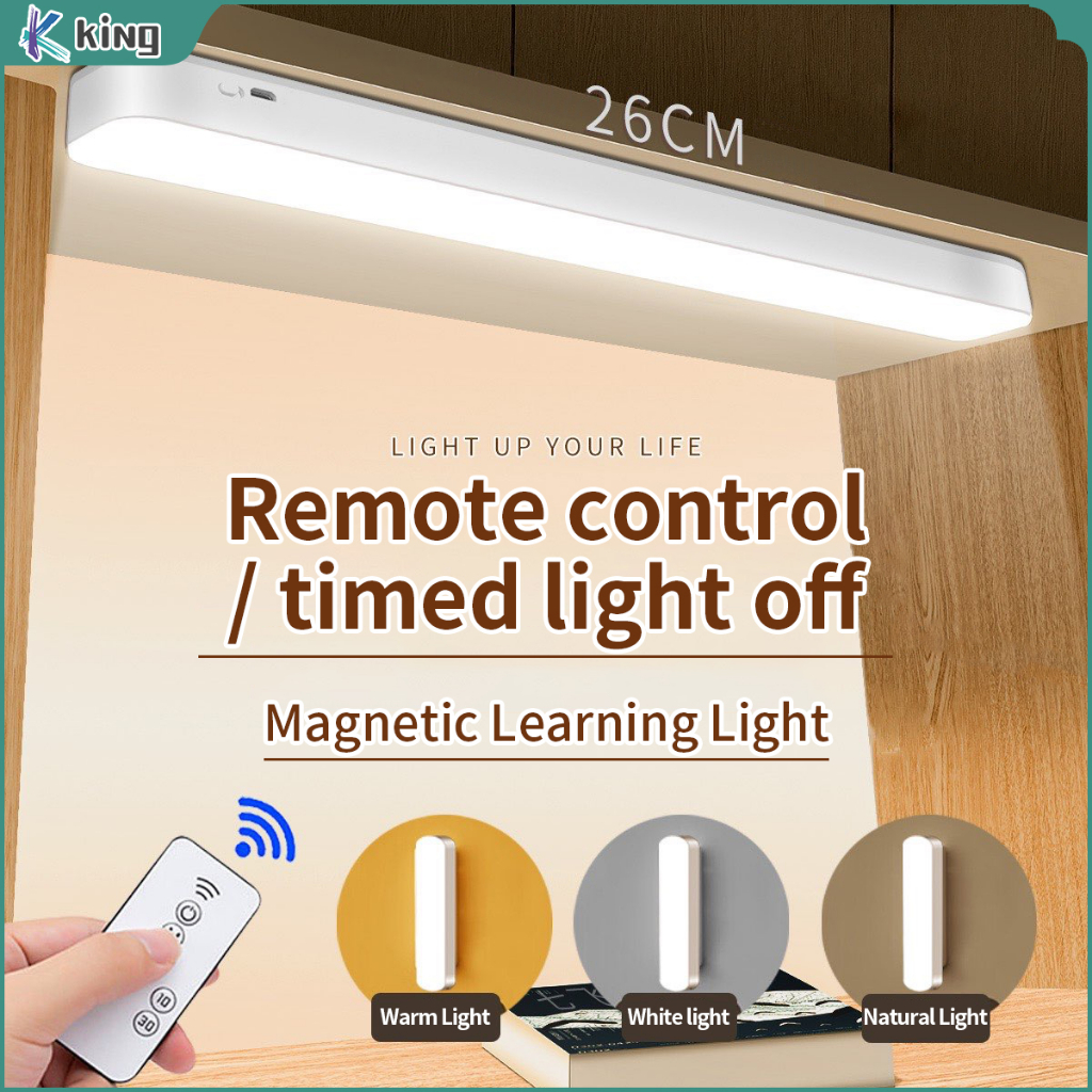 Rechargeable Table Lamp Magnetic Desk Lamp Study Lamp with Remote for ...