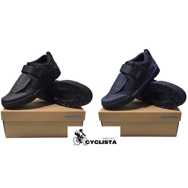 SHIMANO SH-AM903 Downhill/Enduro Cycling Shoes | Shopee Philippines