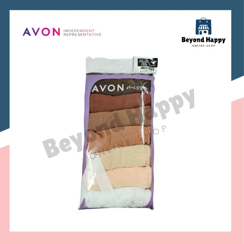 AVON GIGI 7-in1 HI-LEG PANTY PACK | Shopee Philippines