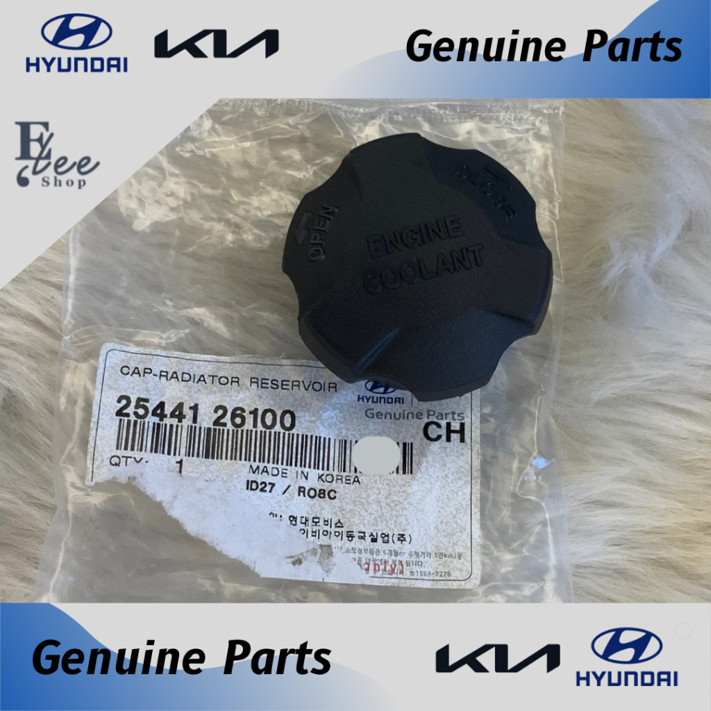 RADIATOR RESERVOIR CAP for Hyundai and Kia 2544126100 | Shopee Philippines