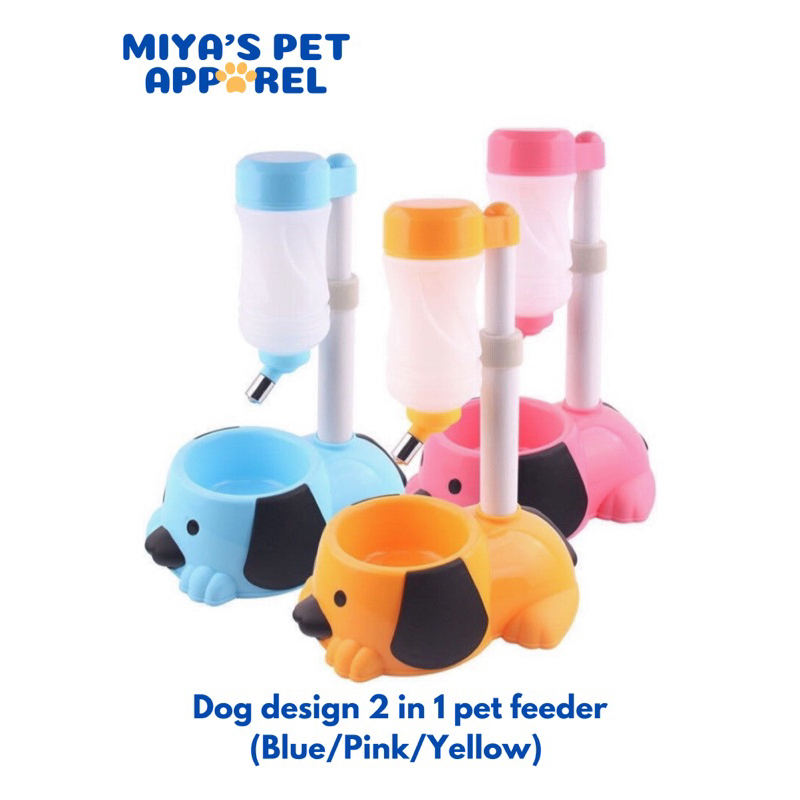 HQ Pet feeder (dog design) | Shopee Philippines