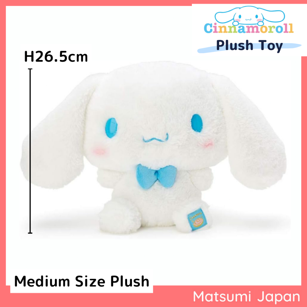 Cinnamoroll | Cinnamon | Plush Toy | ”Standard” Plush - Authentic ...