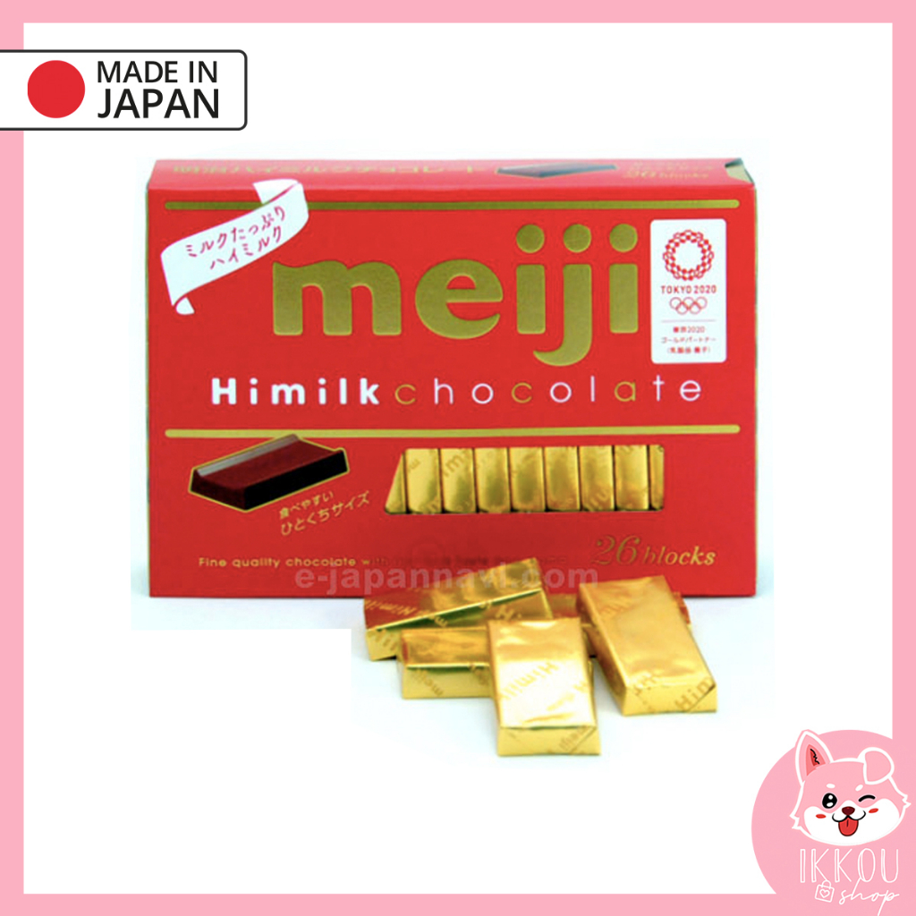 Meiji Hi-Milk Chocolate 26 Blocks - Made in Japan | Shopee Philippines