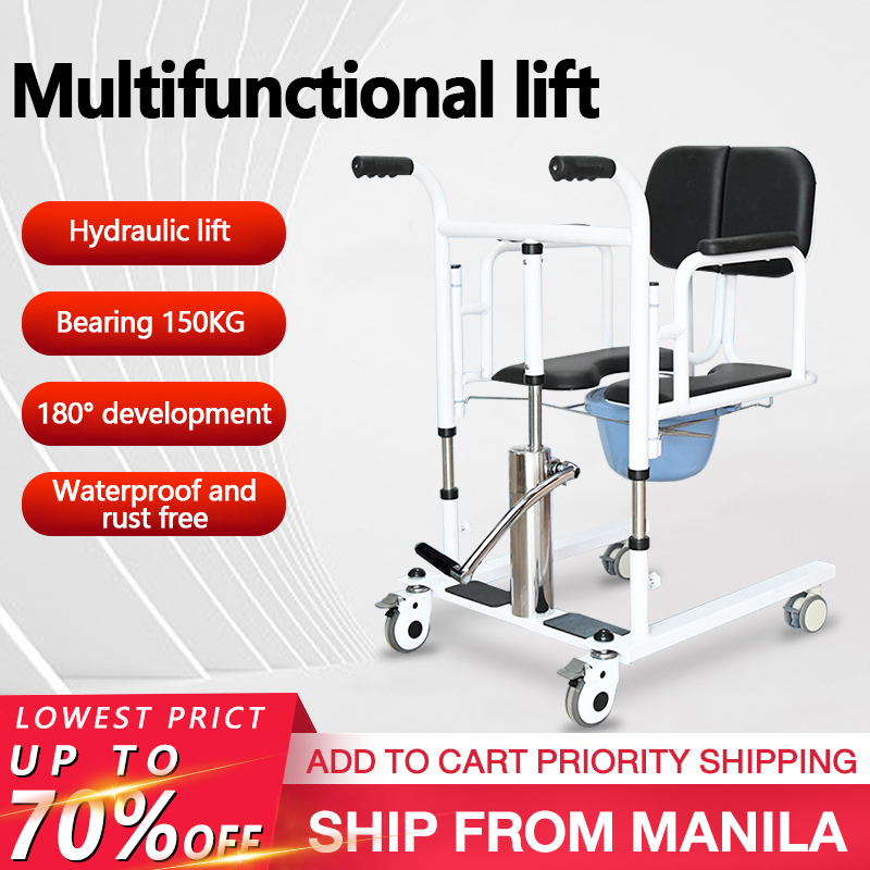 Multifunctional shift machine elderly care wheelchair hydraulic lifting ...