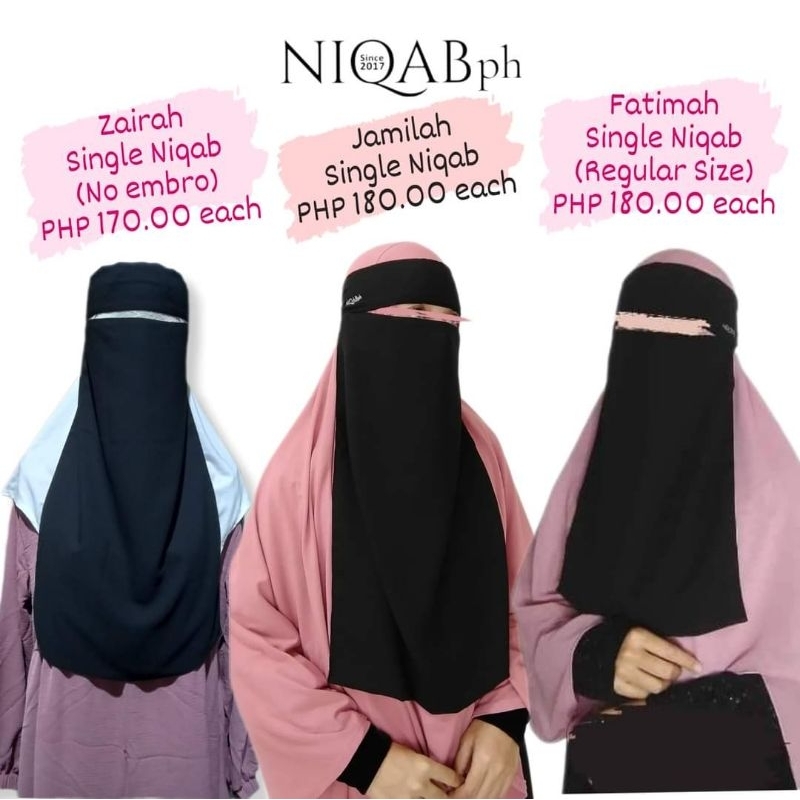 ZAIRAH SINGLE NIQAB NO NIQABPH EMBROIDERY | Shopee Philippines
