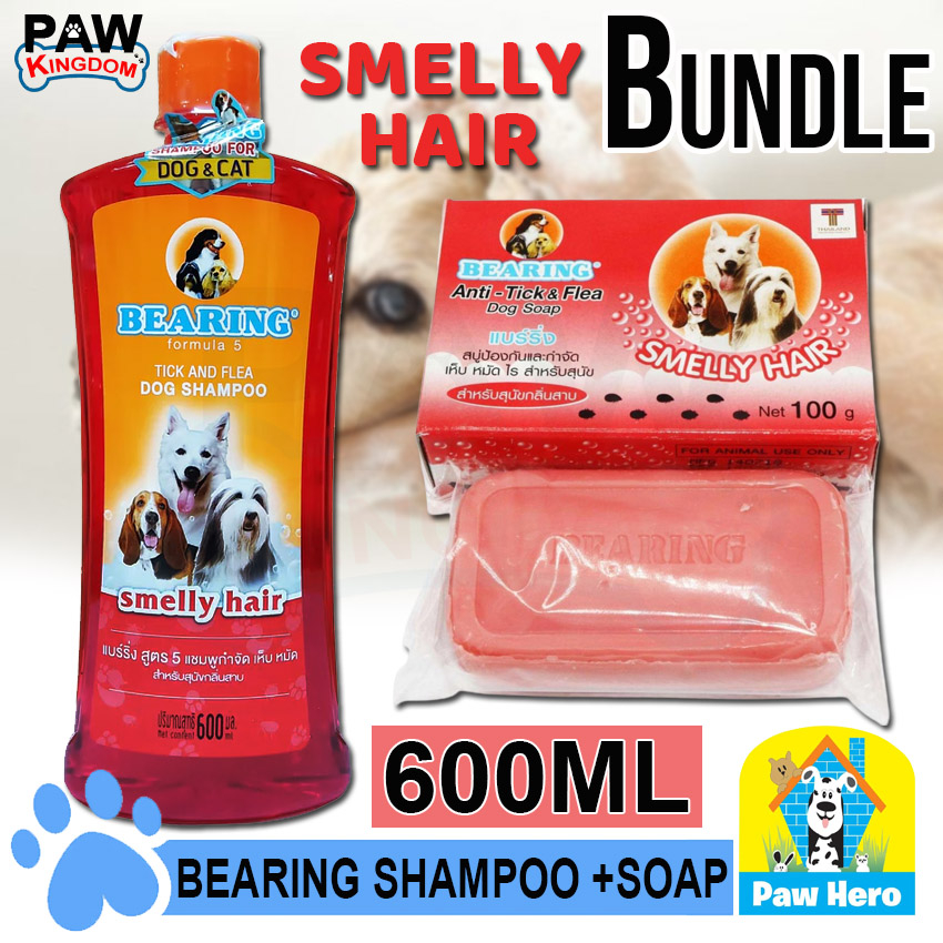 (BUNDLE) Bearing Anti Tick and Flea Dog Shampoo 600ml WITH Bearing Dog ...