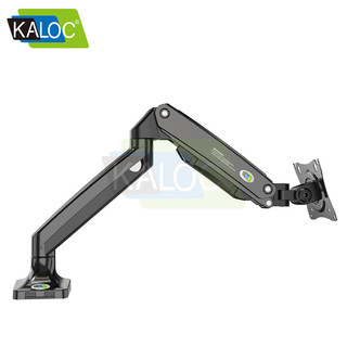 KOORUI X KLC DS110 Monitor Arm Mount Stand for 17 inch to 35 inch ...