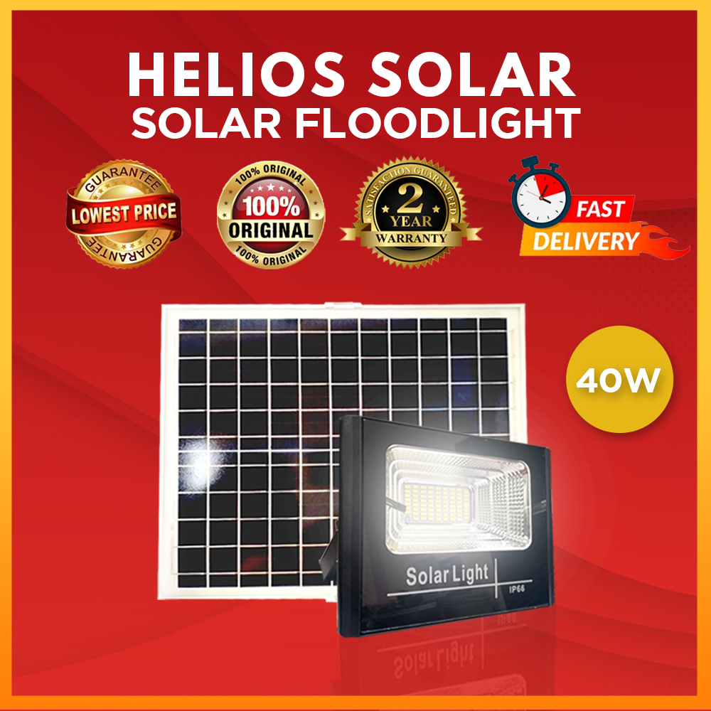 Helios Solar 40W Floodlight Heavy Duty Full Brightness LED Outdoor ...
