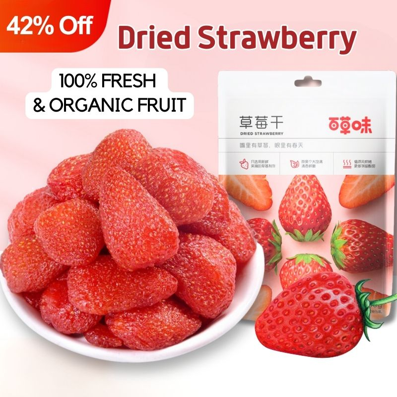 Soft Dried Strawberry Unsweetened 100% Natural Strawberry Taste High ...