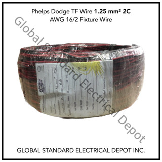 Phelps Dodge Fixture Wire TF Twisted Pair 1.25 mm2 (#16) 2C [150 METERS ...