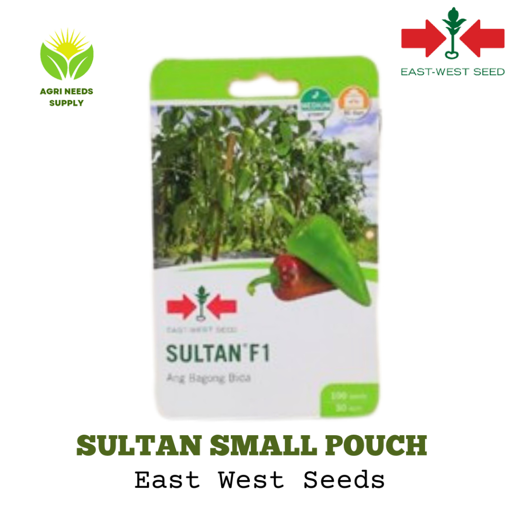 Sultan F1 Pepper East-West Seed (100 Seeds) | Shopee Philippines