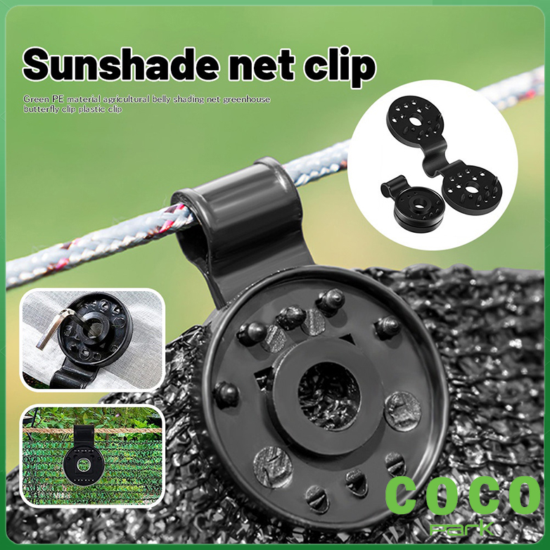 Sun Shade Net Clip Bracket Fixing Hanging Shade Cloths Expand ...