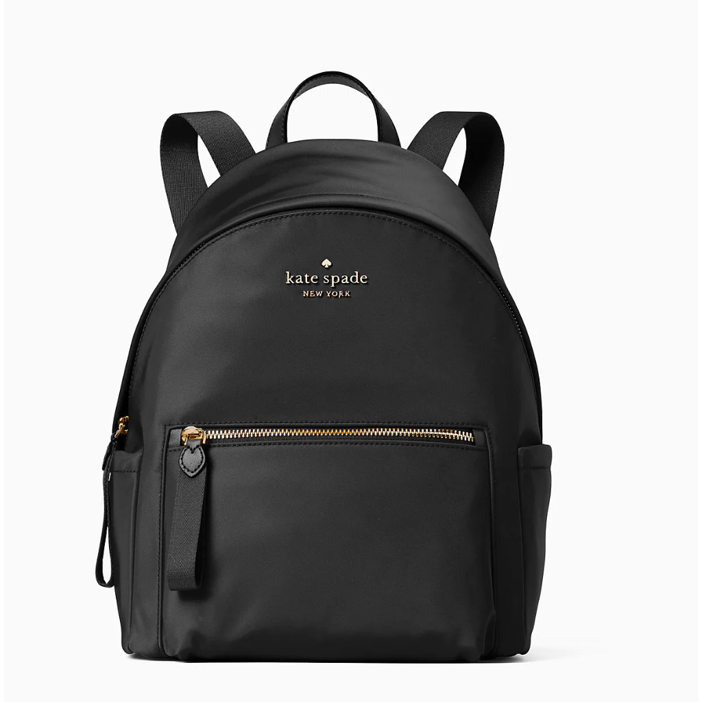 Kate Spade Chelsea Nylon Mini / Medium / Large Backpack Black ...
