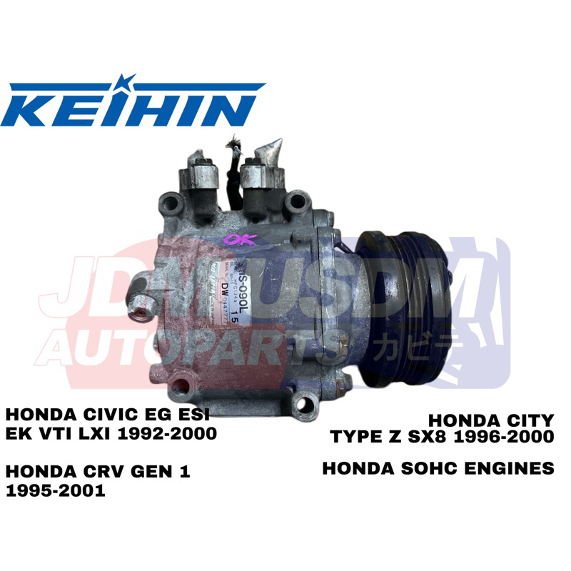 EG EK CRV GEN 1 CITY SX8 COMPRESSOR | Shopee Philippines