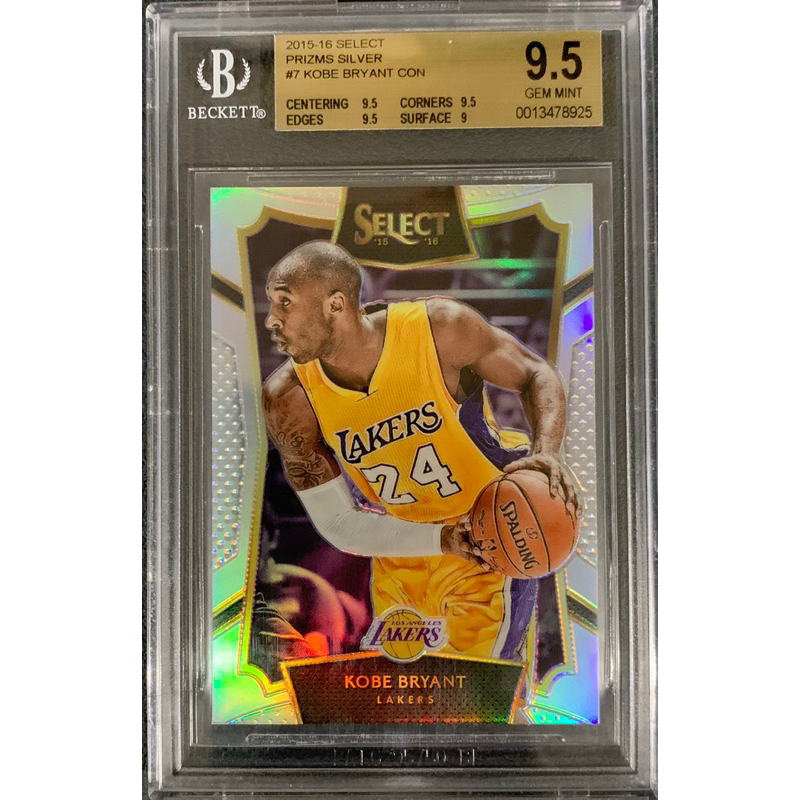 2015-16 Panini Select Silver Prizm #7 Kobe Bryant Los Angeles Lakers ...