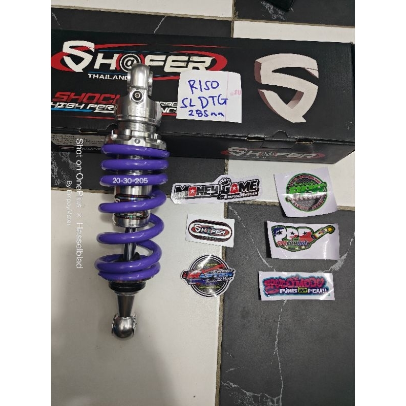 FREE sticker SHAFER Mono Shock Suspension RAIDER 150 Carb/Fi 285mm ...