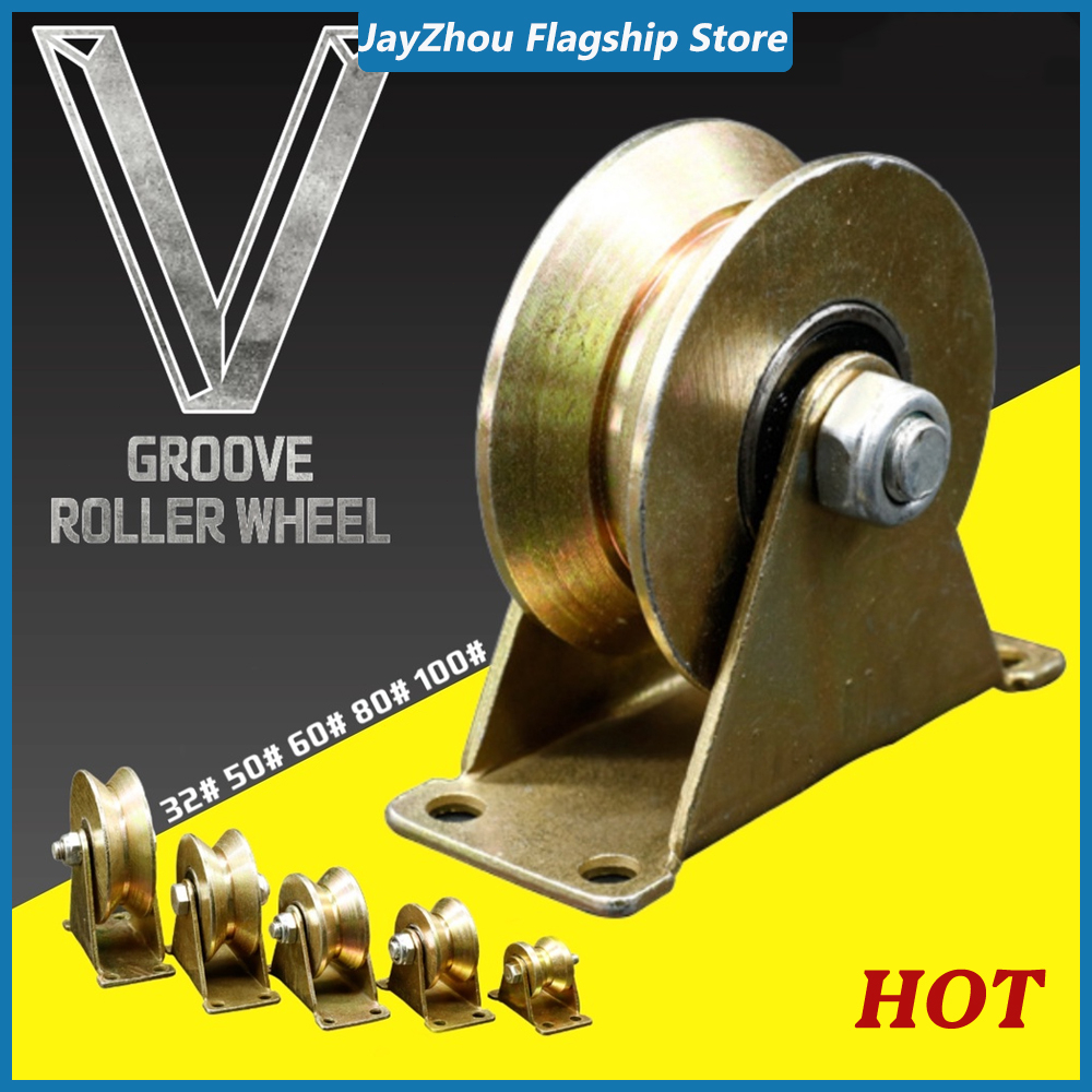 Heavy Duty 2 inches V Groove Pulley Gate Roller Wheel V Type Sliding ...