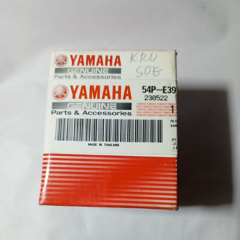 Yamaha Fuel filter YGP (54P-E3915-00) | Shopee Philippines