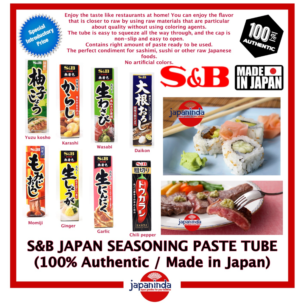 S&B JAPAN SEASONING PASTE TUBE (100% Authentic) Made in Japan | Shopee ...