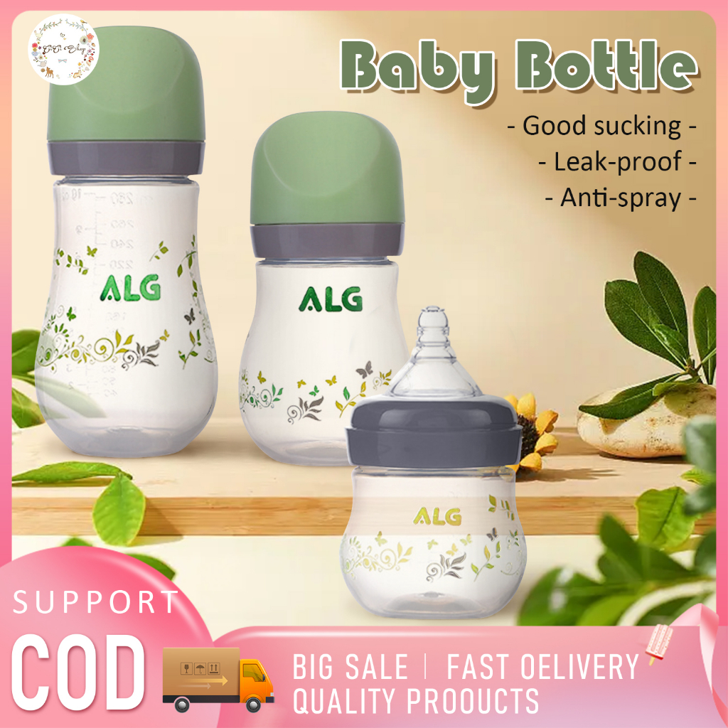 CiCi Baby BPA Nature Feeding Bottle Wide Neck Bottle Milk Bottle ...