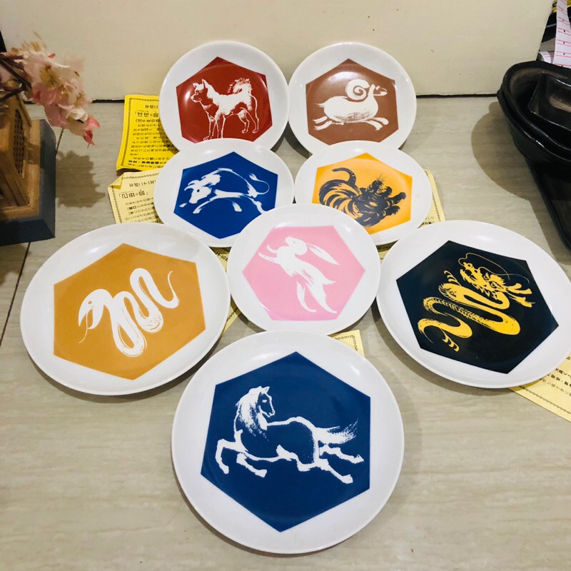 Display Lucky Plate 5” | Chinese Zodiac Animal Year: Rat Ox Tiger ...
