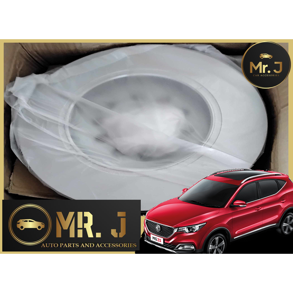 MG ZS REAR ROTOR DISC | Shopee Philippines