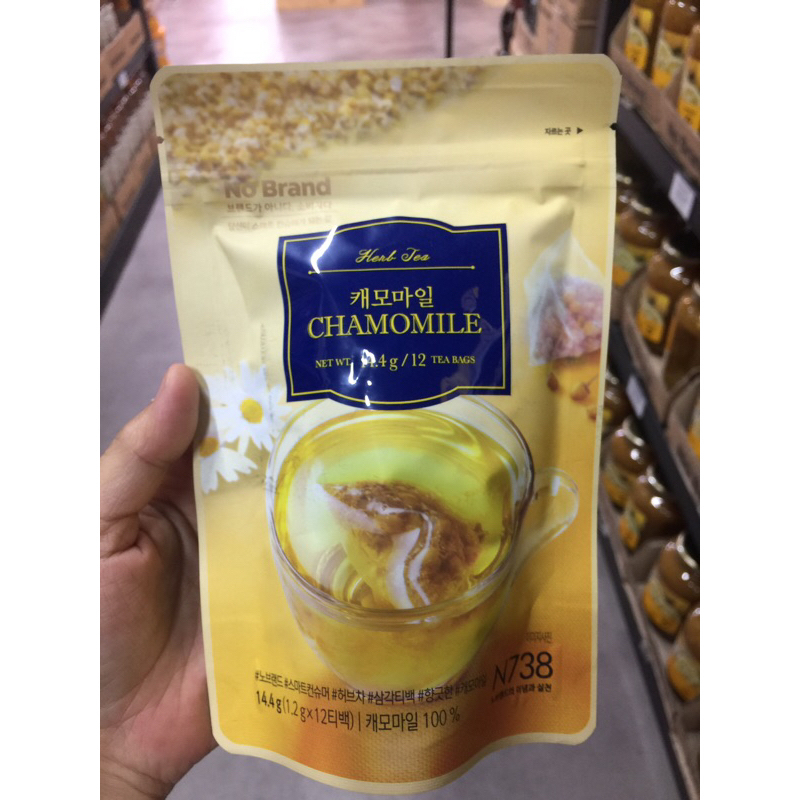 No Brand Chamomile/Lemon Balm Tea/Rooibos Orange Tea 12g | Shopee ...