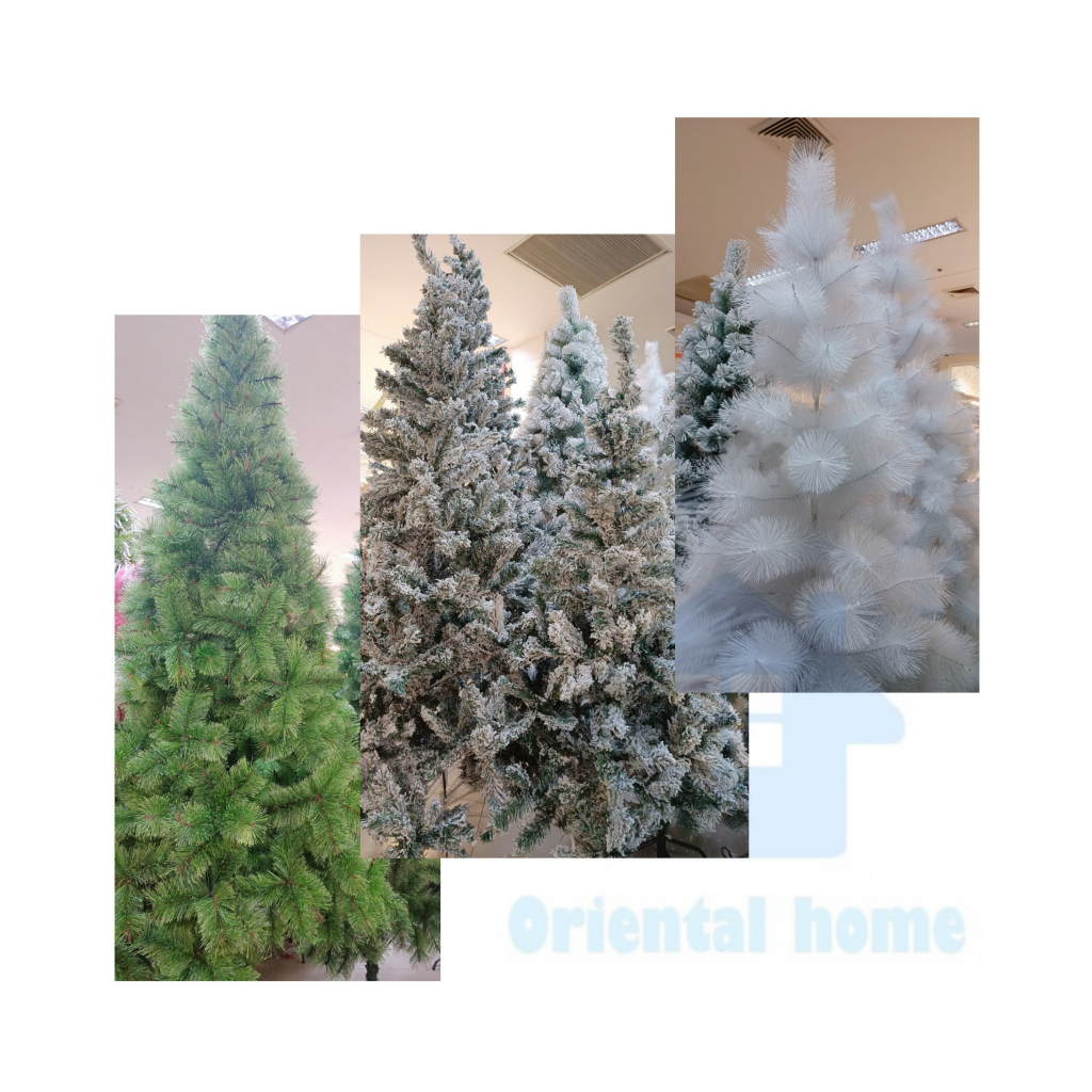 Metal Frame Set 10ft Christmas Pine Tree Office And Home Living ...
