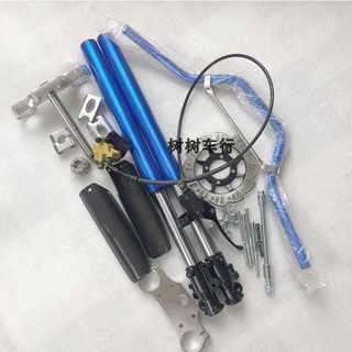 Front Shock Inverted for XRM Inverted fork 710MM/735MM/ 800MM with ...