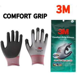 3m gloves - Best Prices and Online Promos - Feb 2024 | Shopee Philippines