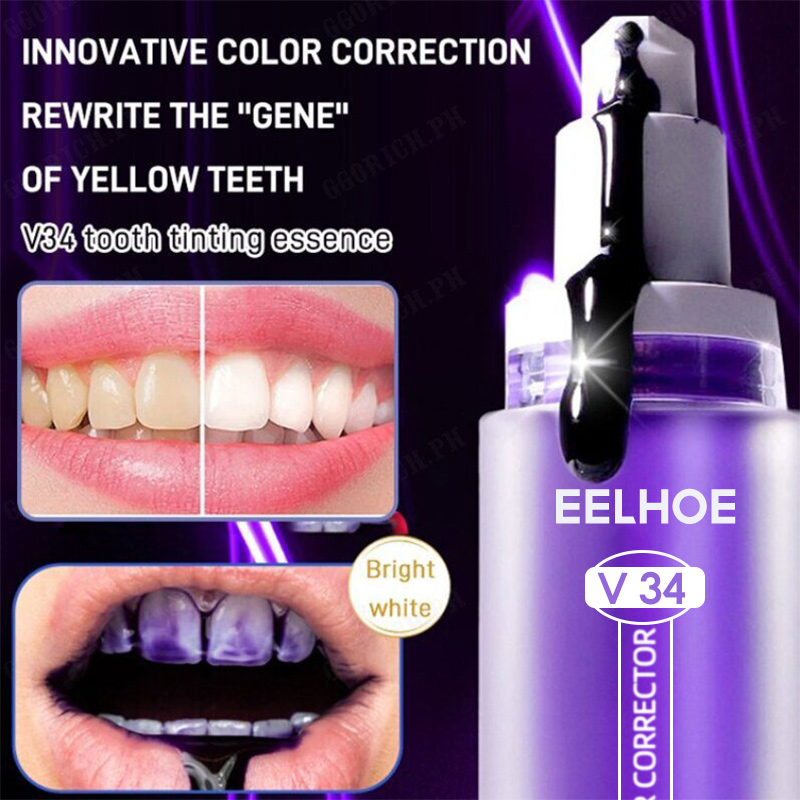 Hismile small purple bottle essence toothpaste tooth color correction ...