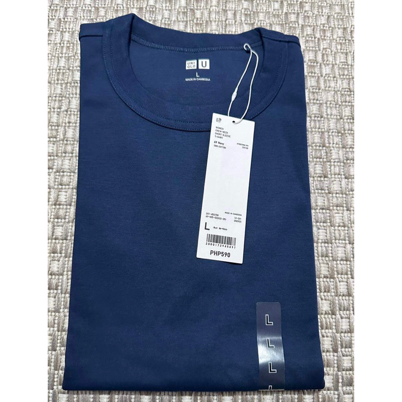Brand New Auth Uniqlo Women U Crew Neck Short Sleeve T-Shirt | Shopee Philippines