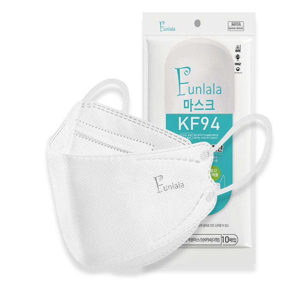 KF94 Mask original 10 pcs korea KF94 Respirator Face Mask Reusable ...