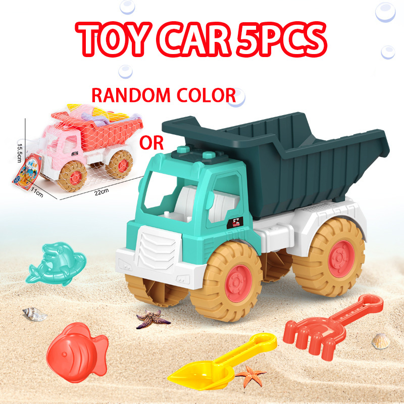 Children's Beach Toy Car Set Seaside Toys Castle Bucket Sand Toys ...