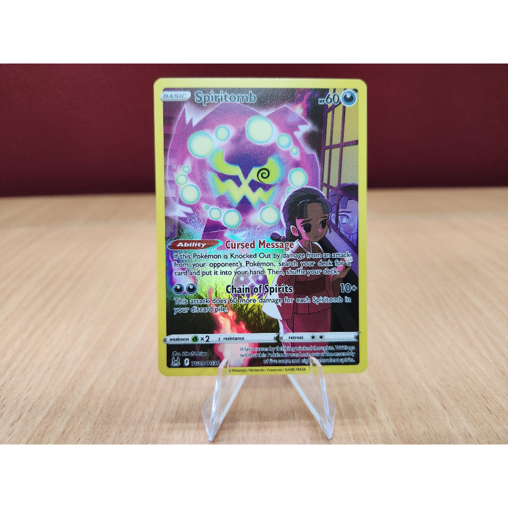 Spiritomb Trainer Gallery - TG 9/30 - Ultra Rare Sword and Shield ...