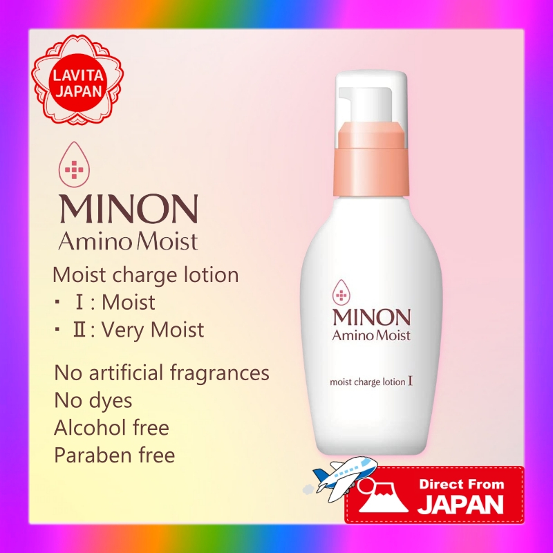 Minon Amino Moist Charge Lotion 150ml Sensitive Skin Dry Skin 【Direct from Japan】 | Shopee ...