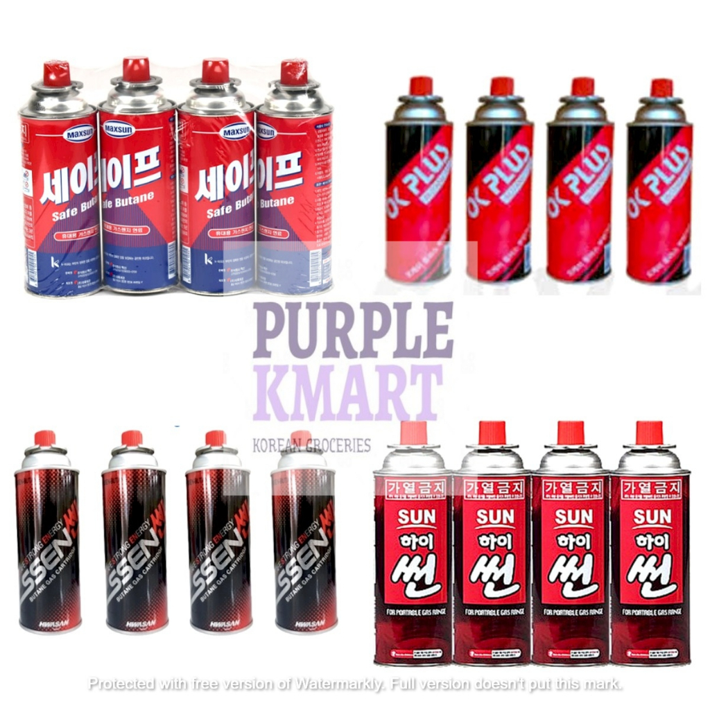 BUTANE GAS 220g MAXSUN / HWASAN / SAFE BUTANE GAS 220g 4PCS ( BUTANE ...