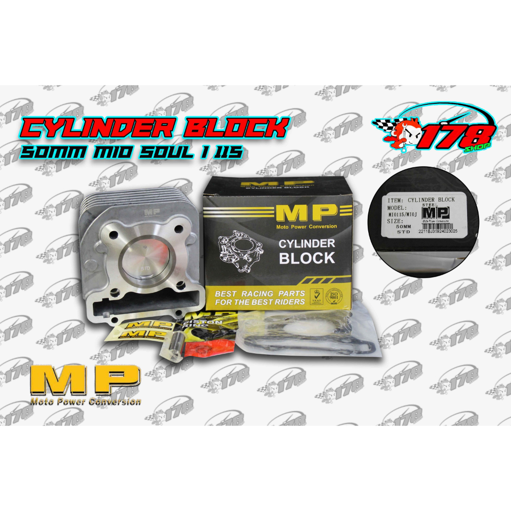 MP block mio soul i 115 (50mm) | Shopee Philippines