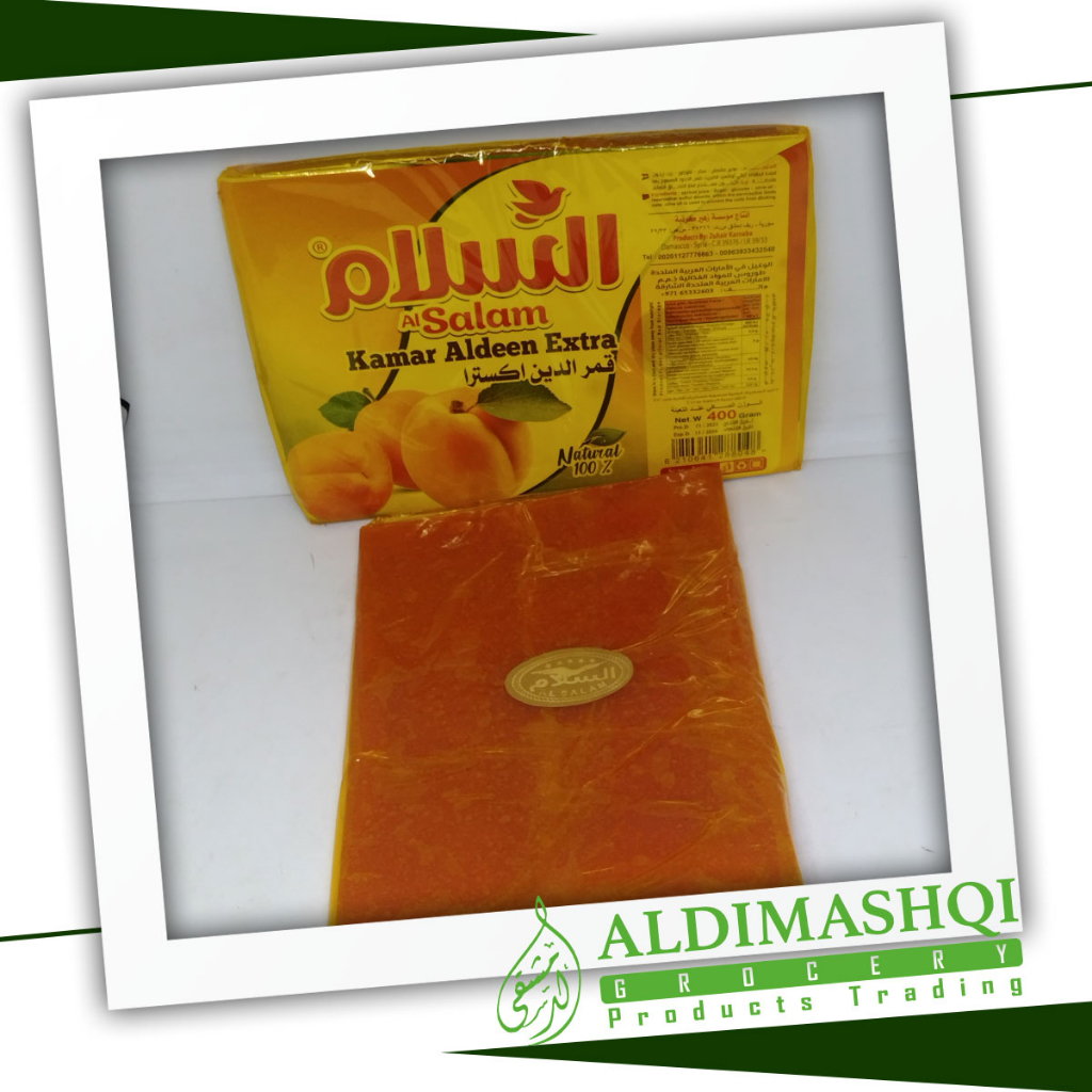 Qamar Al-Din 400grams | Shopee Philippines