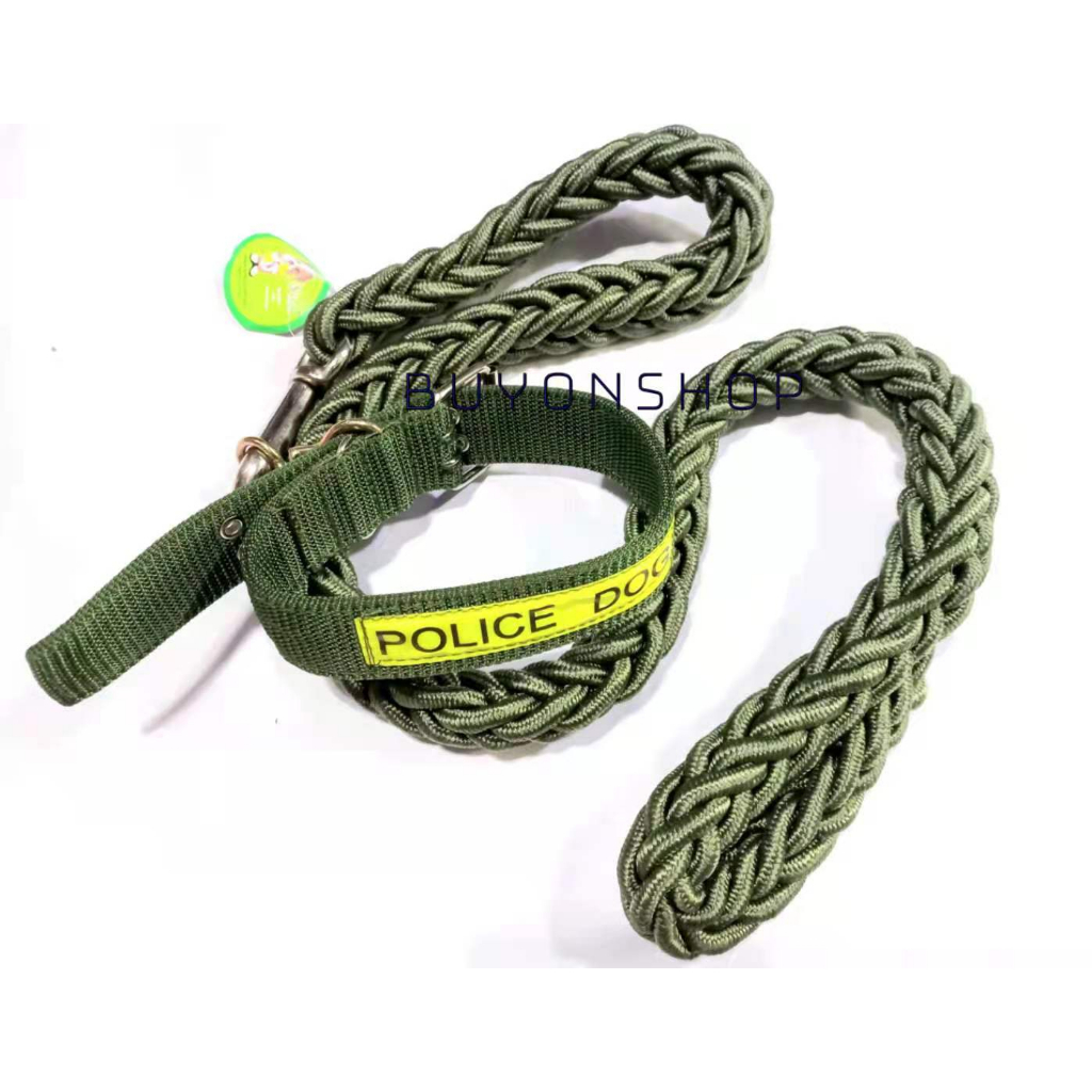 COD HEAVY DUTY BRAIDED DOG LEASH WITH ADJUSTABLE POLICE DOG COLLAR ...