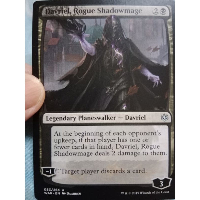 Davriel, Rogue of Shadowmage | Shopee Philippines