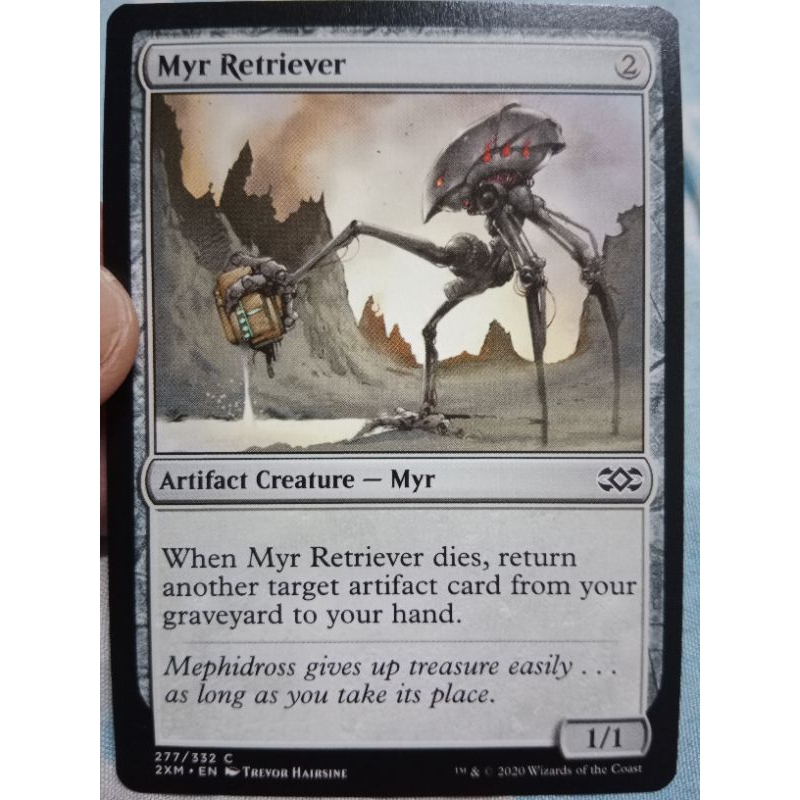 Myr Retriever (Double Masters) | Shopee Philippines