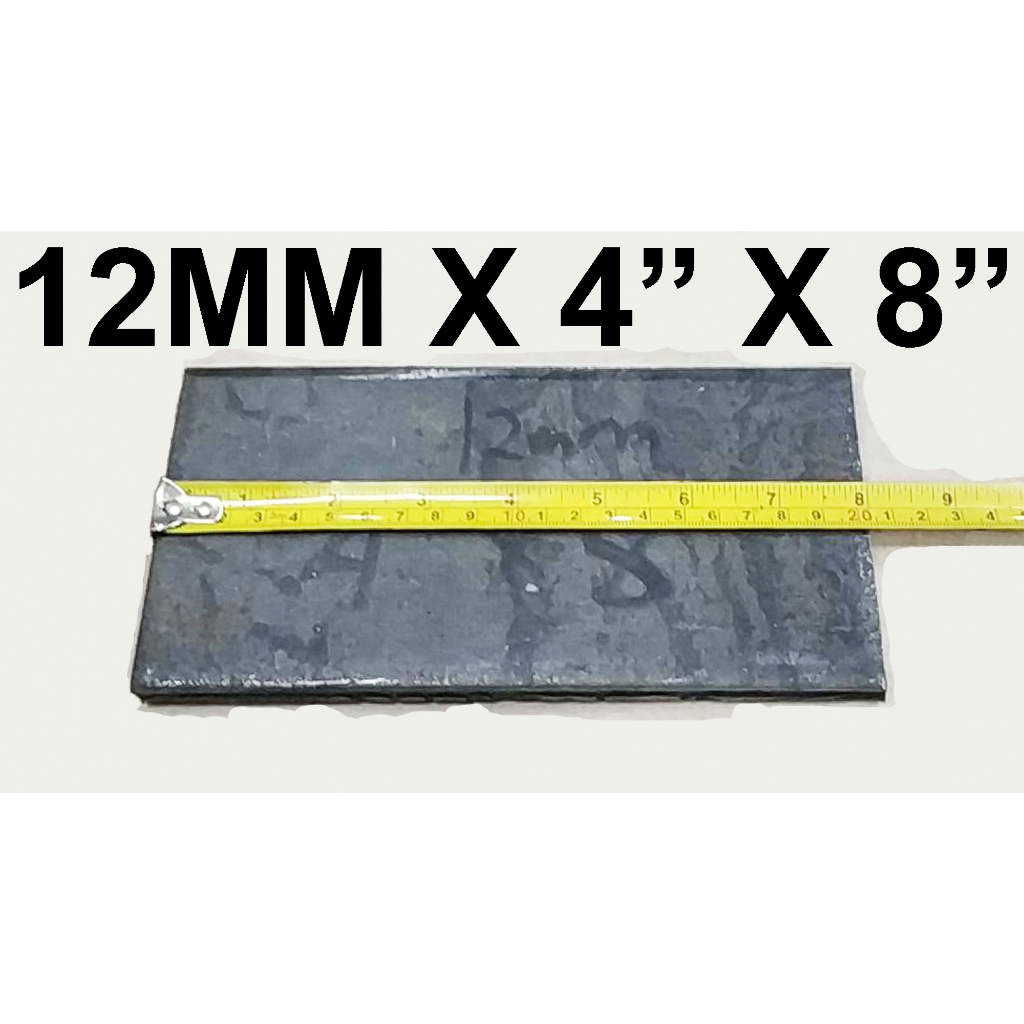 MS BASE PLATE 12MM X 4" X 8" MILD STEEL === BAKAL 12MM X 4" X 8 ...