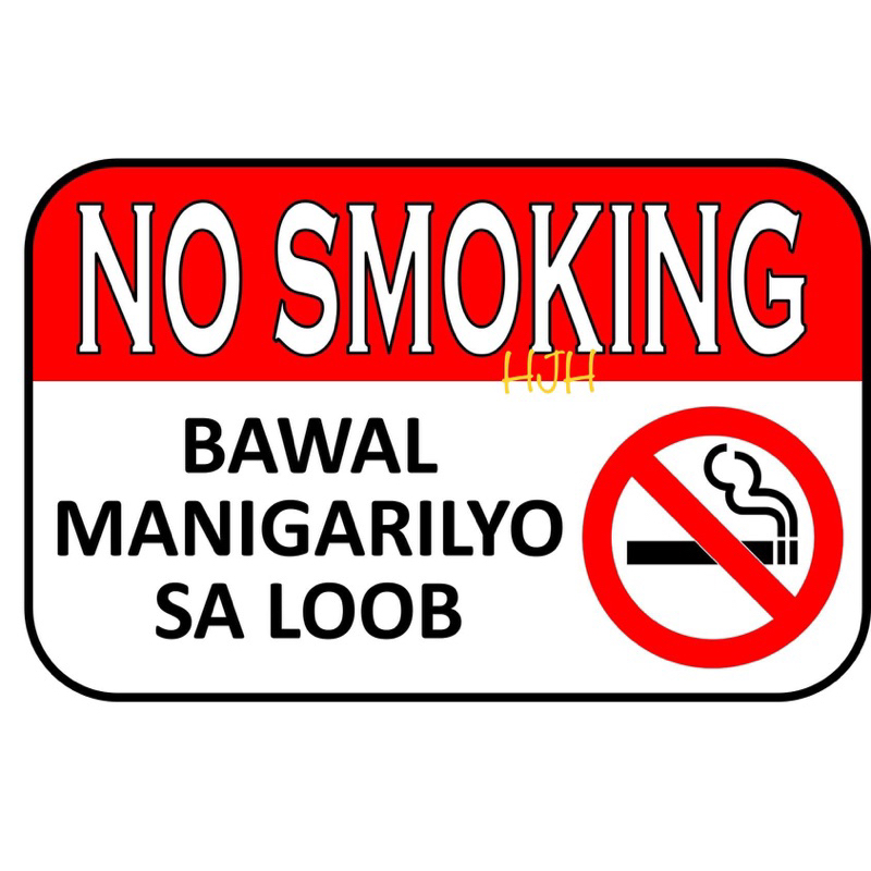 NO SMOKING BAWAL MANIGARILYO SA LOOB PVC Wall Signage 7.8x11 inches ...